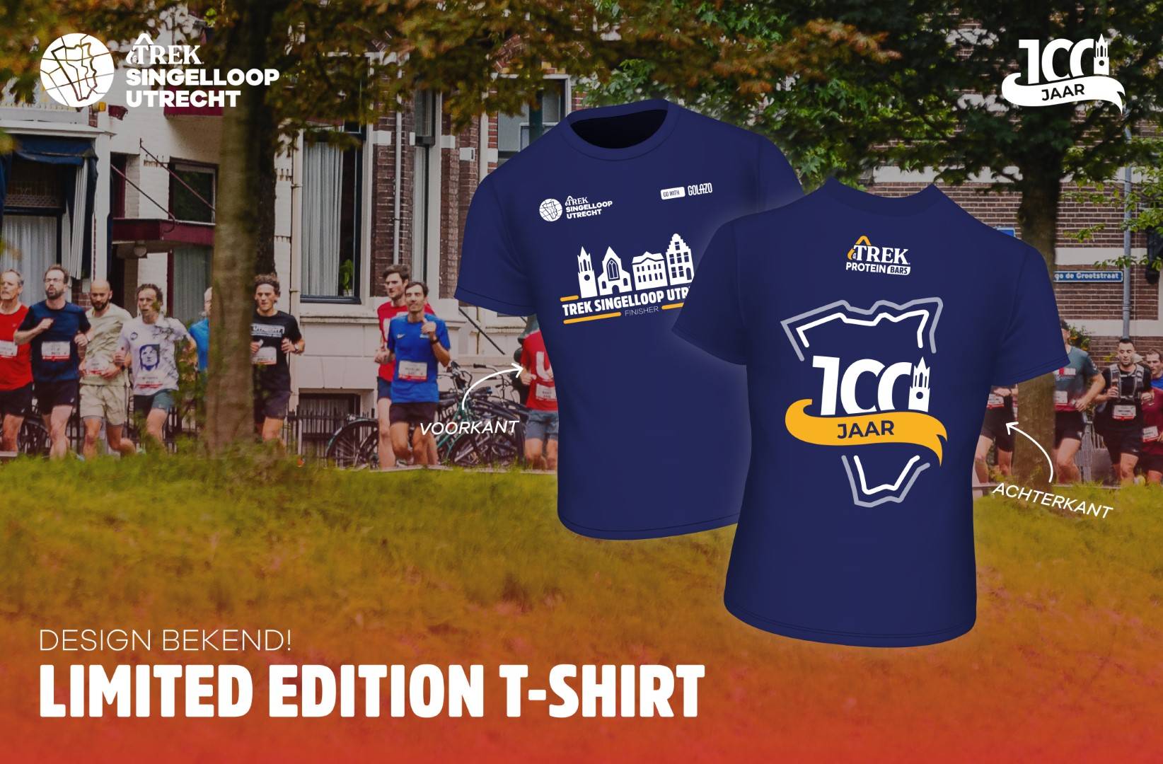 Halve Marathon - Singelloop Utrecht